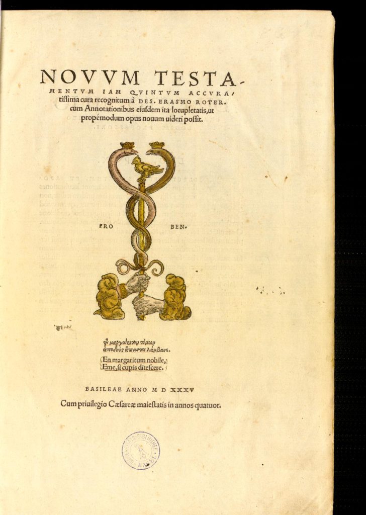 Why Does The New Testament Need To Be Continually Updated? | King James ...